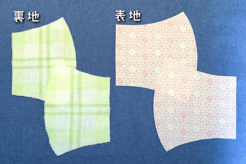 お知らせ一覧に戻る